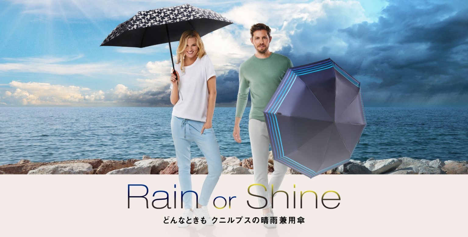 NEWS - Knirps公式サイト